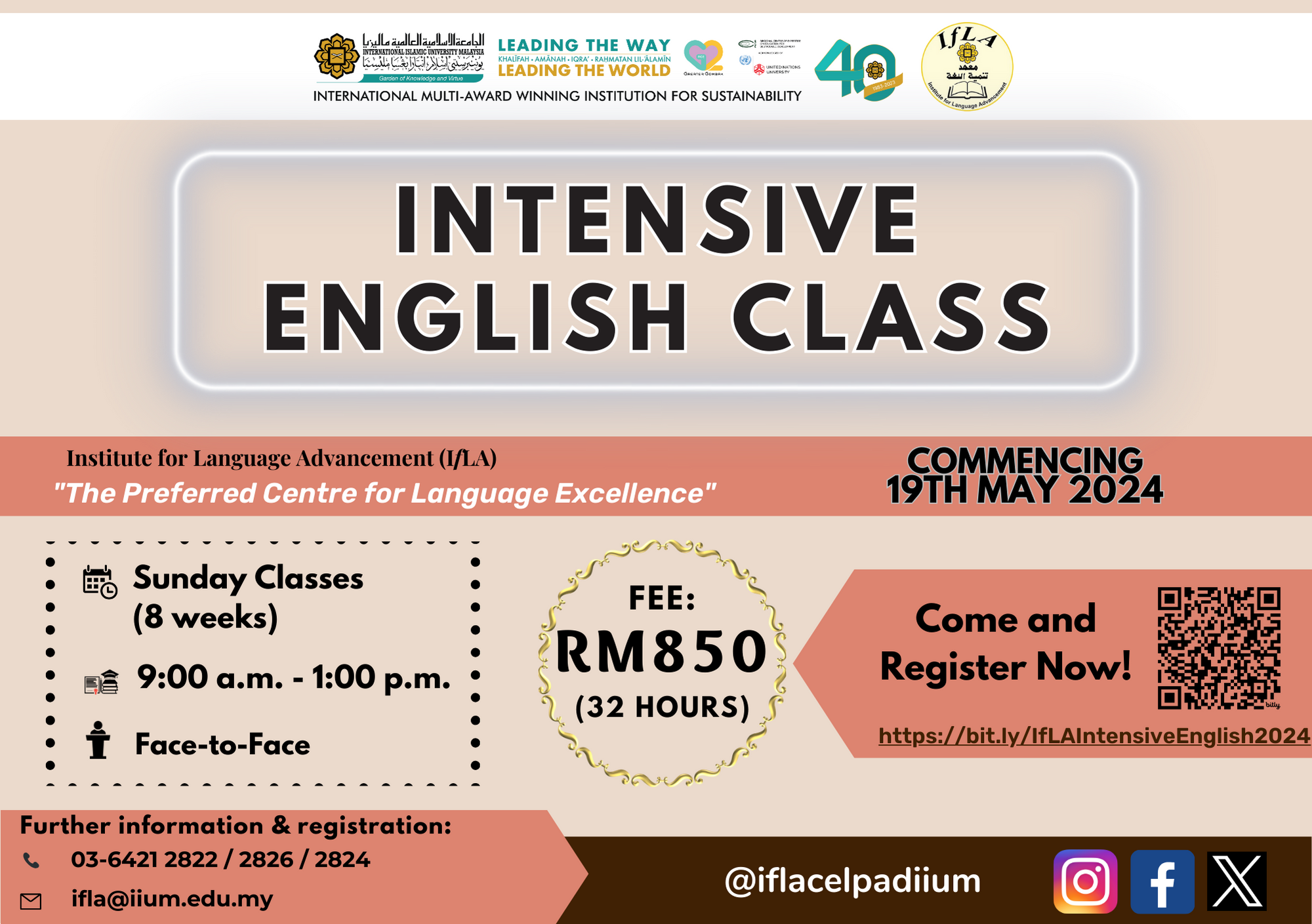 English for the Public – Institute for Language Advancement