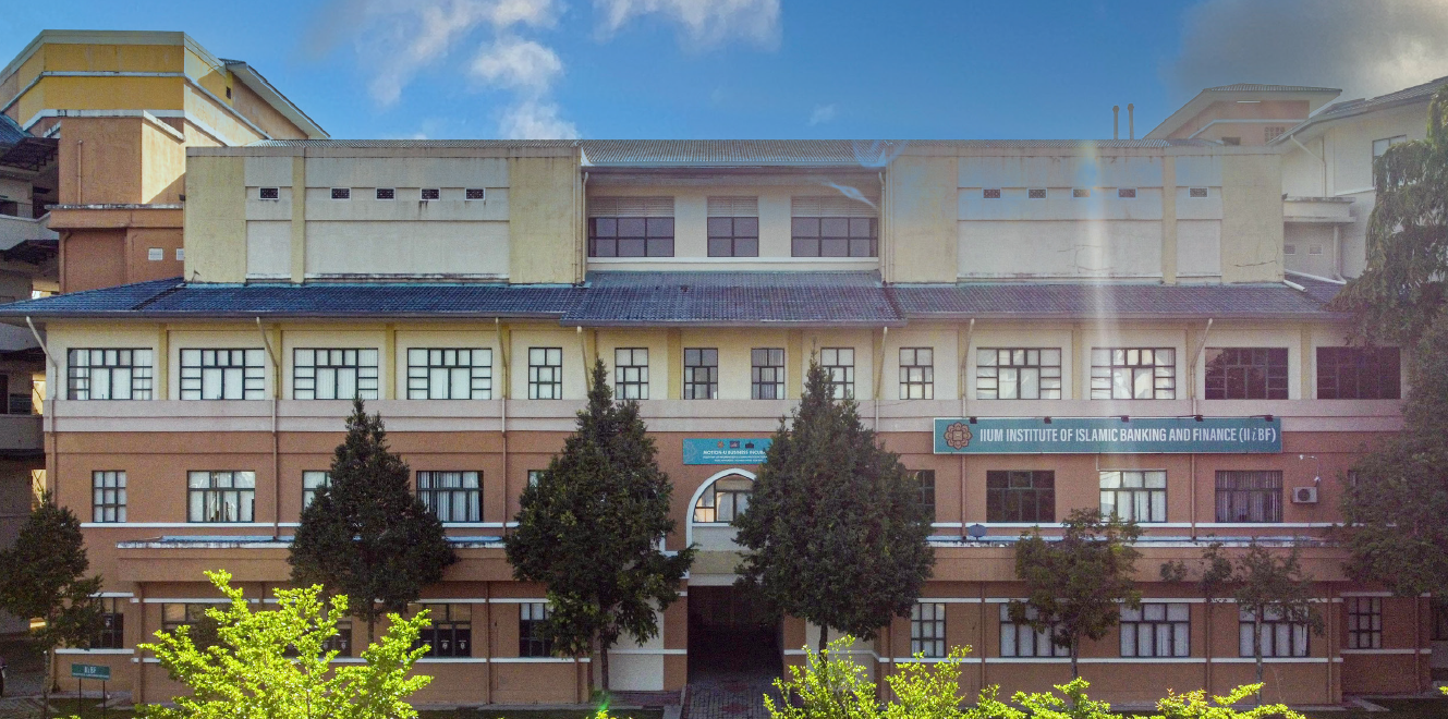 IIUM Institute of Islamic Banking and Finance – Premier Global Centre ...