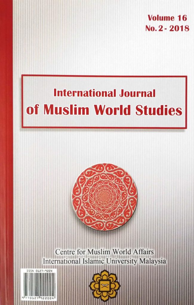 International Journal of Muslim World Studies