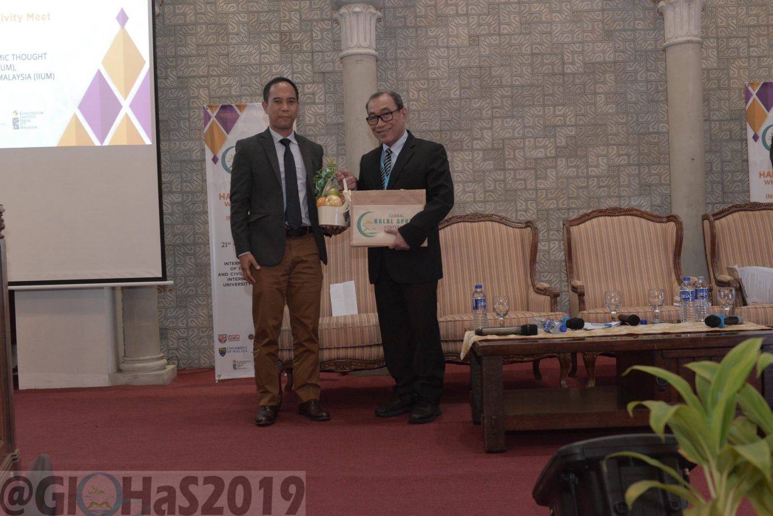 INHART Conference – INTERNATIONAL INSTITUTE FOR HALAL RESEARCH AND ...