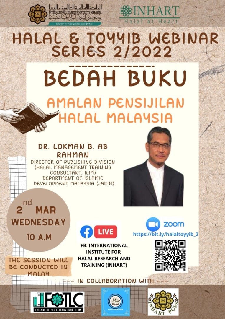Webinar – INTERNATIONAL INSTITUTE FOR HALAL RESEARCH AND TRAINING (INHART)